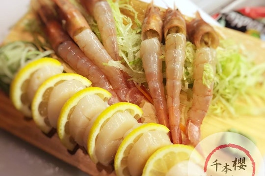 Senbon Sakura Cafe & Japanese