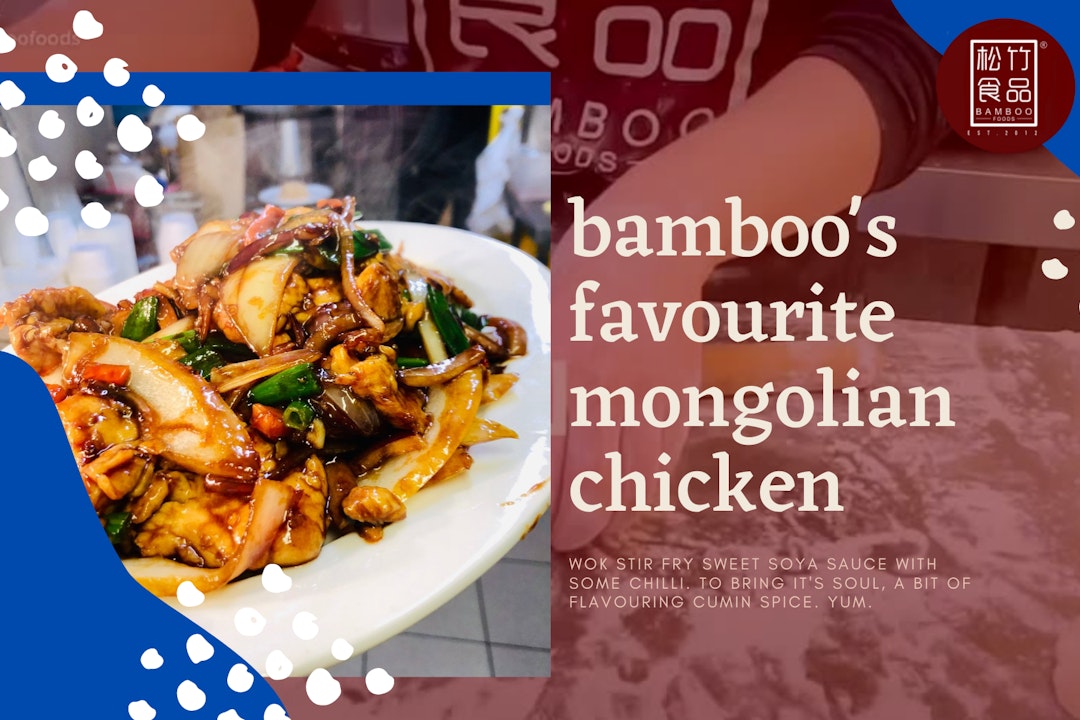 Bamboo Foods App