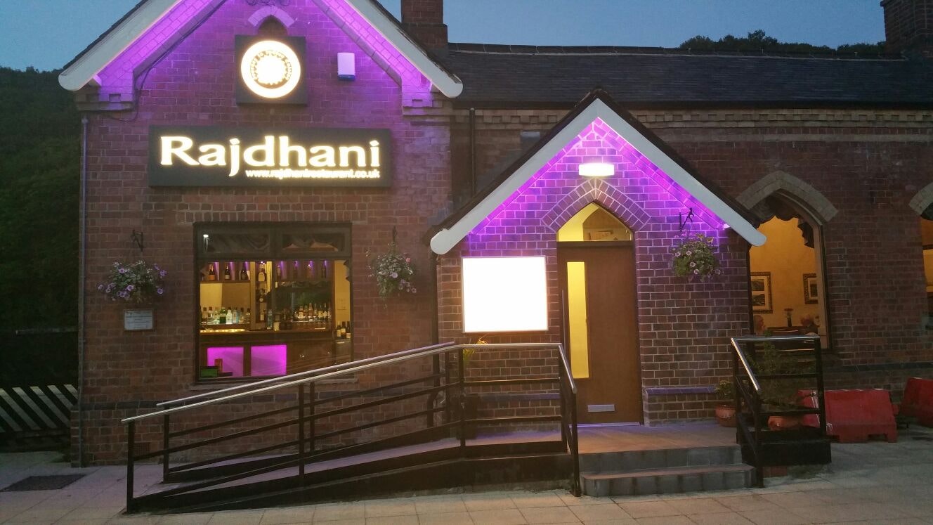 Rajdhani Restaurant